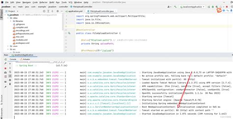 手把手带大家实现 vue Spring Boot 文件上传功能 springboot多文件上传 vue前端参数 CSDN博客