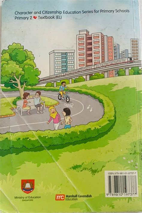 Cce English Primary 2 Hobbies And Toys Books And Magazines Textbooks On Carousell