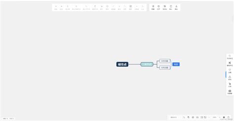 【好用的个人工具】在docker环境下部署simple mind map思维导图工具 哔哩哔哩