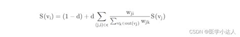Python 文本语义识别，文本转化为图数据库，文本摘要图展示，文本数据图谱化python 训练数据集语义识别 Csdn博客