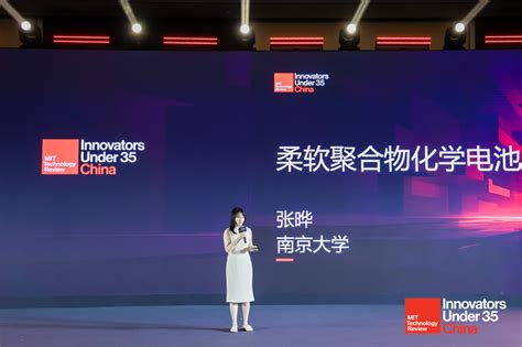 现场直击 张晔：南京大学副教授