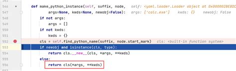 Pyyaml反序列化 Icfh 博客园