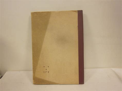 דברי שלום ואמת אודות הספר המהולל דרכי המשנה ודברי פלגות עליו ועל זה נודעו לרבים כמה חקרי לב