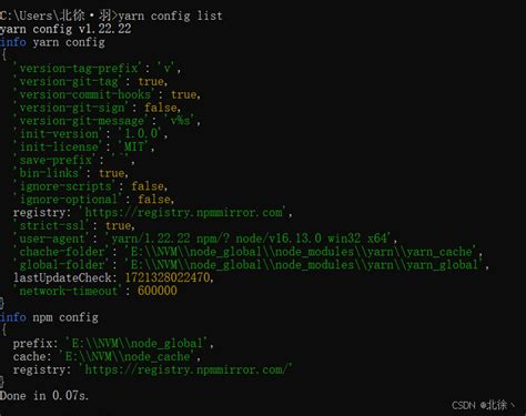 yarn与npm下载依赖失败，connect etimedout的解决方案 yarn下载依赖失败 csdn博客