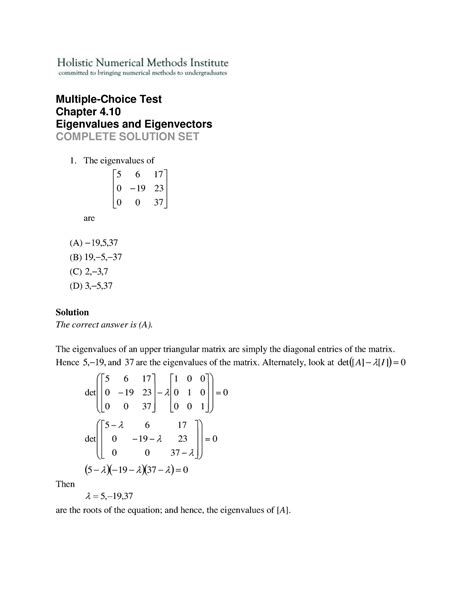 Quiz 04sle Eigenvaluesandeigenvectors Solution Multiple Choice Test