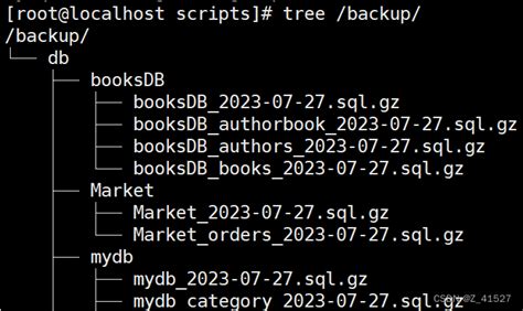 编写脚本，使用mysqldump实现分库分表备份 Csdn博客