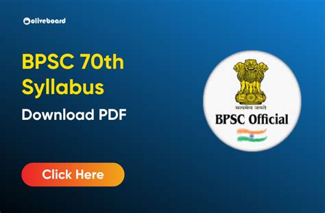 Bpsc 70th Syllabus 2024 Download Bpsc Cce Syllabus Pdf Bpsc 70th Syllabus 2024 Download Bpsc Cce Syllabus Pdf