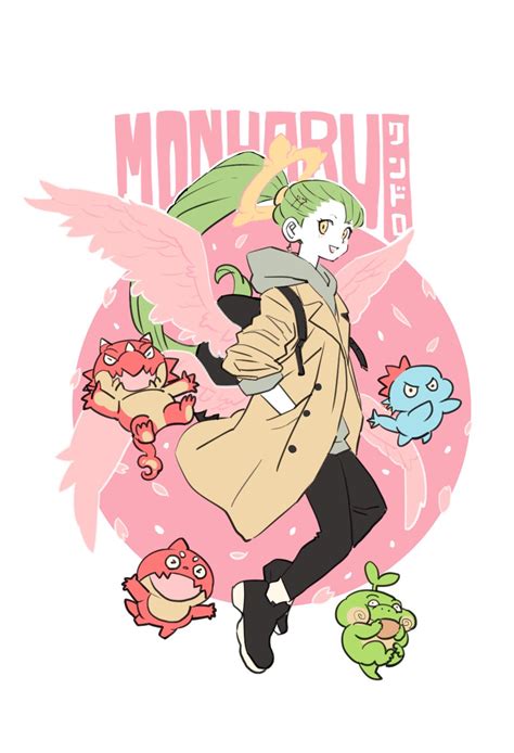 Gabriel Red Smydra Oragon Green Smydra And Blue Smydra Monster