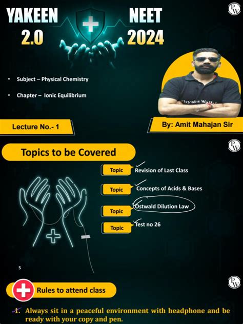 Ionic Equilibrium Pw Notes Pdf