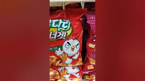 농심과자 Youtube