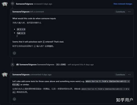 如何看待rust编写的zed编辑器? 知乎 如何看待rust编写的zed编辑器? 知乎