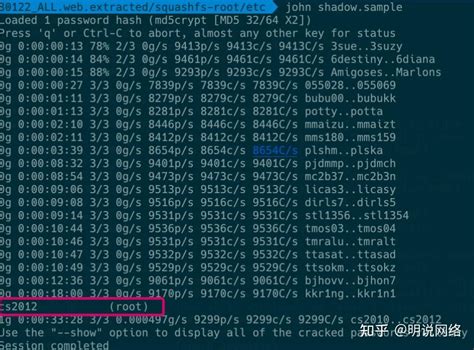 物联网安全实战之totolink 路由器root密码爆破 知乎