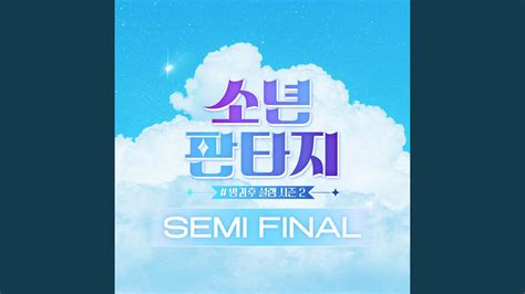 Snacks Snacks Youtube