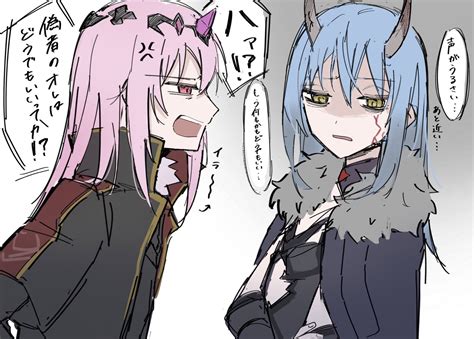 Two Alternative Timeline Rimurus Meet Artistwhitelily831 Rrimuru