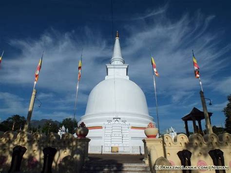 Mahiyangana Rajamaha Viharaya