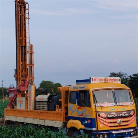 Devnaryan Borewell Youtube