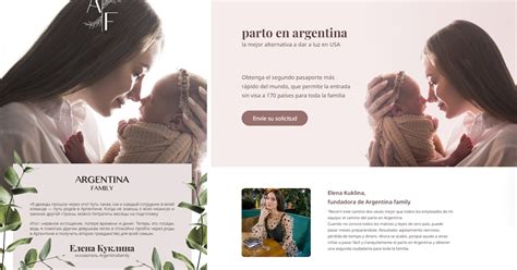 Qué Servicios Ofrece Y Cuánto Cuestan Los Paquetes De La Agencia