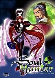 Soul Hunter • Absolute Anime