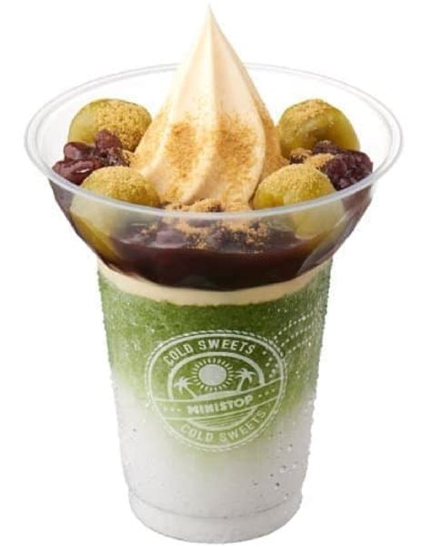 Kitter This Year Too Ministops Halo Halo The First Is 3 Items Such