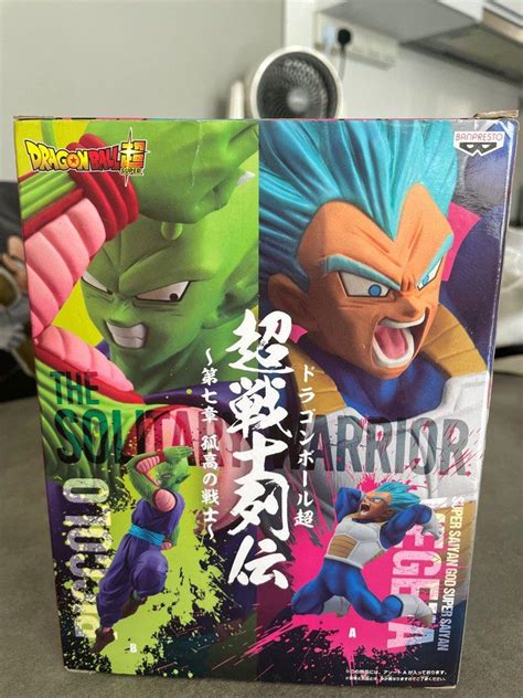 Super Saiyan Vegeta Figurine Hobbies And Toys Toys And Games On Carousell