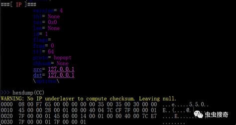 Scapy:强大的python网络包解析库 51ctocom Scapy:强大的python网络包解析库 51ctocom