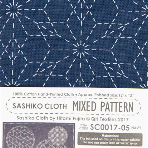 Sashiko Mixed Pattern Sampler In Navy The Confident Stitch