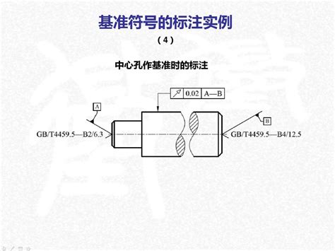 零件图怎么画系列5 基准符号的标注实例免费word文档在线阅读与下载无忧文档