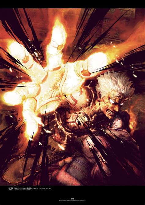Asuras Wrath Publicity Illustrations Ga P24 映画 イラスト キャラクターデザイン