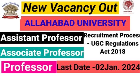🔔🔔allahabad University Recruitment 2023 24permanent Teaching Recruitment Net Jrf Adda With