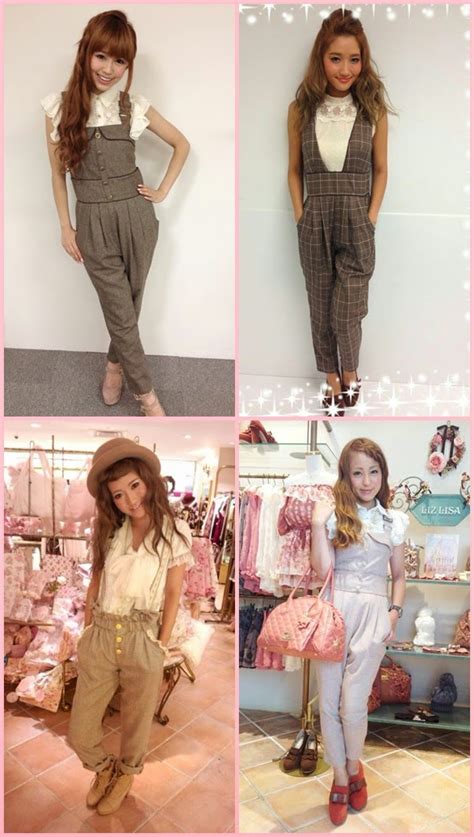 Wearing Jeans In The Gyaru World ~ ★ Xing Queen ★ Blogger Mexicana
