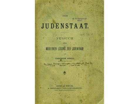 תיאודור הרצל מדינת היהודים מהדורה הראשונה קדם בית מכירות פומביות בע״מ