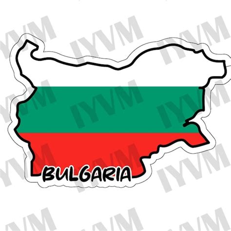 Map Of Bulgaria Etsy
