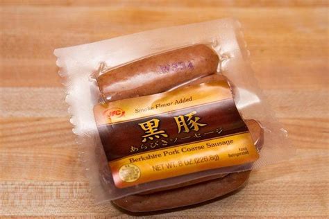 How To Make Octopus Sausage たこソーセージ • Just One Cookbook