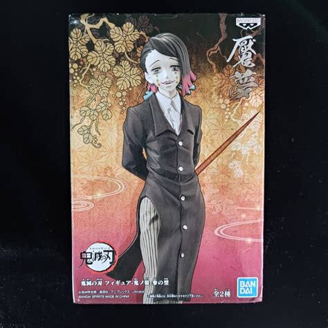 鬼滅之刃 鬼滅 猗窩座 魘夢 靨夢 鬼之裝 肆之型 參之形 B款 日版 標準盒 景品 公仔 模型 擺件夾娃娃機商品 蝦皮購物