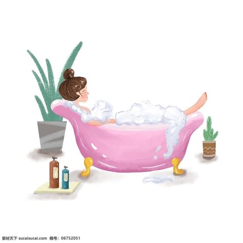 沐浴洗泡泡浴的女生小清新插画素材图片下载 素材编号06752051 素材天下图库