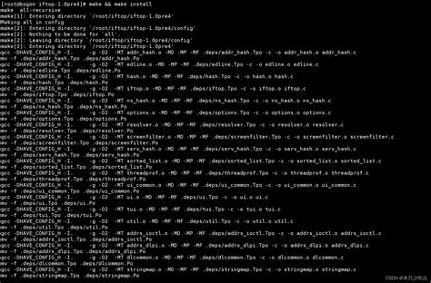 linux centos 网络流量实时监控（iftop）安装教程——含yum命令安装失败方法 centos iftop csdn博客