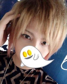Mafumafu Real Face