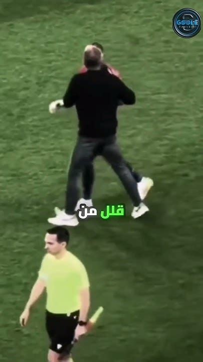 رافينيا كان غاضب من قرارات الحكم المساعد 🤯😨barcelona Rapinha برشلونة