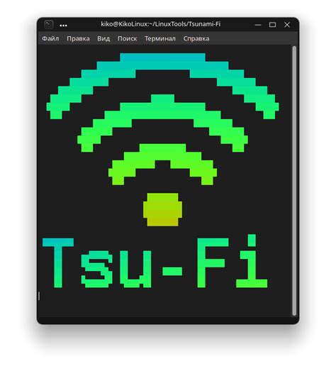 Wifi Hacking Script · Github Topics · Github