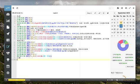 Github Walkdoer Life Time Tracker
