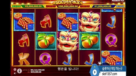 슬롯머신 신규게임 Goldenox 체험하기 Youtube