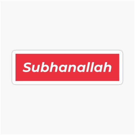 Subhanallah Stickers Redbubble