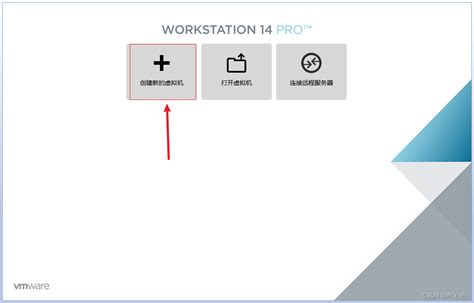 【linux】centos安装配置及远程连接工具的使用centos远程连接 Csdn博客