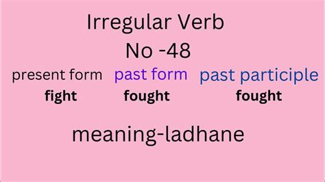 Irregular Verb Fight No 48 Youtube