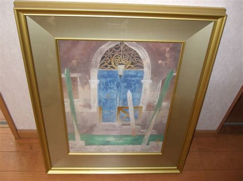 真作】才木康平 本格岩絵の具 立派な額入り 日本画 院展 院友 芸大秀才