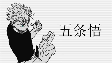 Jujutsu Kaisen Gojo Wallpaper 2 Fondo De Pantalla Blanco Y Negro