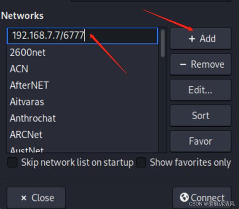 Hexchat（irc聊天客户端）irc客户端 Csdn博客