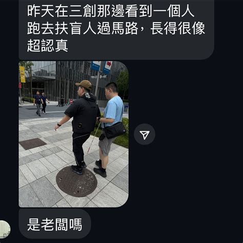 超認真少年 音樂祭遇到了一整一群工業千金 關於各個千金的詳細介紹我們以後再拍幾集為大家詳細開箱 從小學工業長大好人緣 如果又喜歡音樂 那你