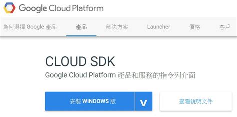 Eric Yangs Notepad 2017