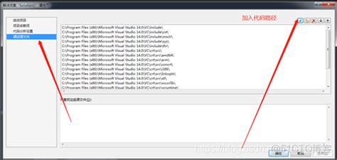 Vs如何分析dump文件11310078的技术博客51cto博客